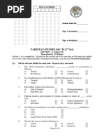 Biochemistry 9th Edition by Lubert Stryer 1319114679 978-1319114671 ...