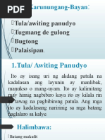 Ang Comic Book Brochure | PDF