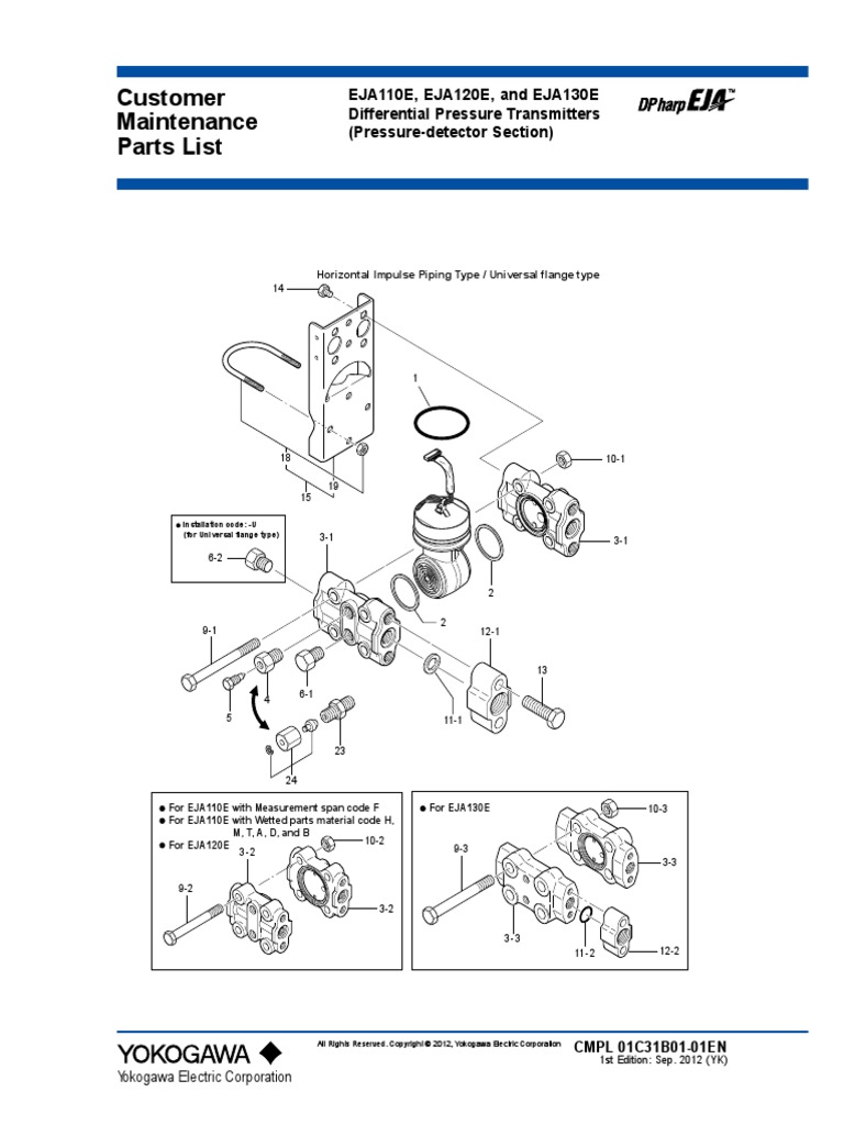 CMPL Del Eja110e | PDF | Equipment | Manufactured Goods
