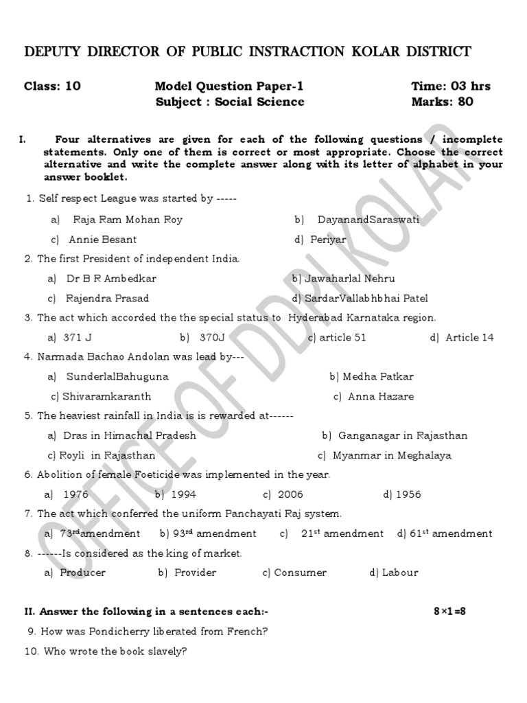 Deputy Director of Public Instraction Kolar District | PDF | Indian ...
