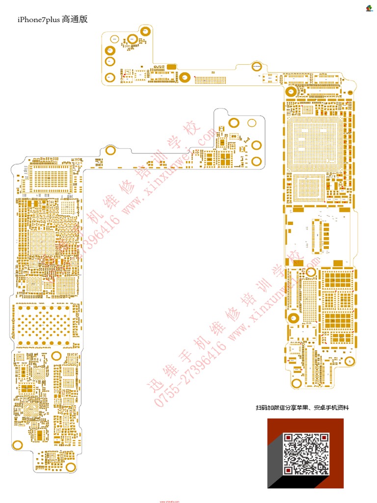 IPhone7 Plus (Qualcomm) Boardview | PDF