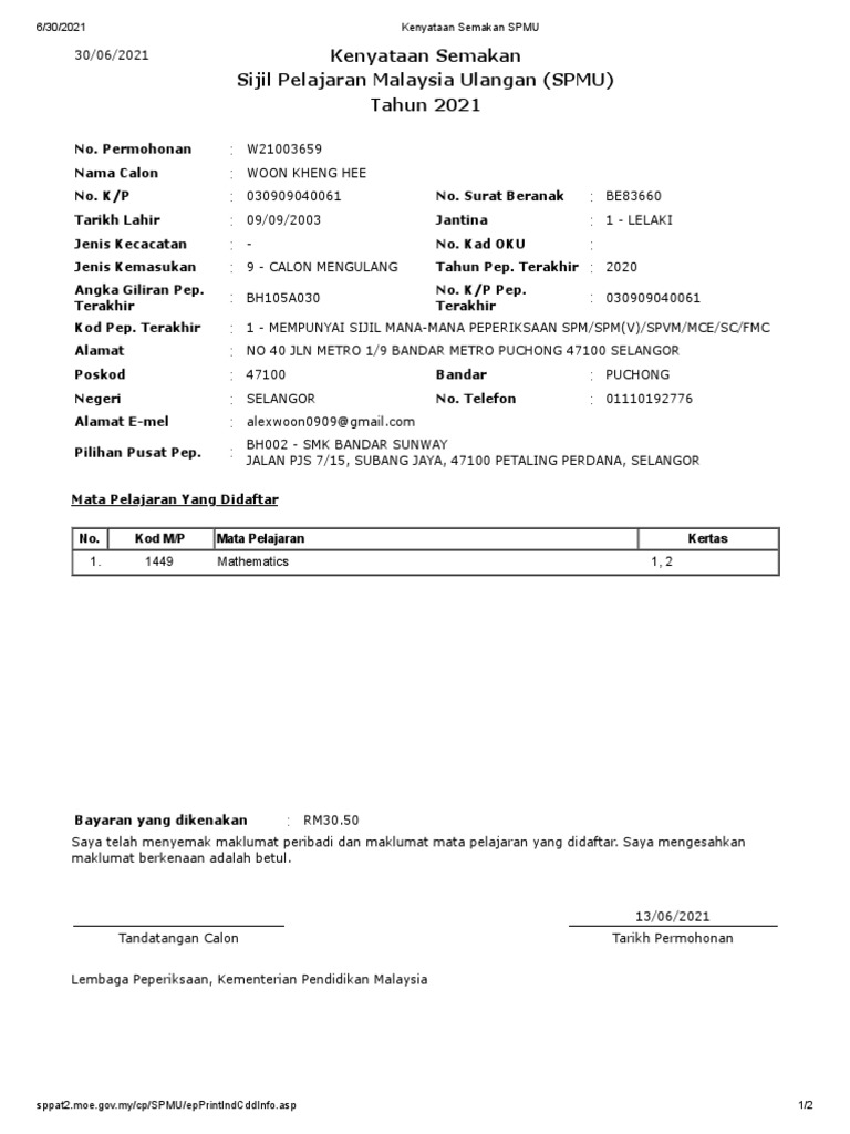 Kenyataan Semakan SPMU | PDF