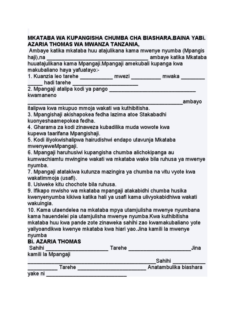 MKATABA WA KUPANGISHA CHUMBA CHA Biashara | PDF