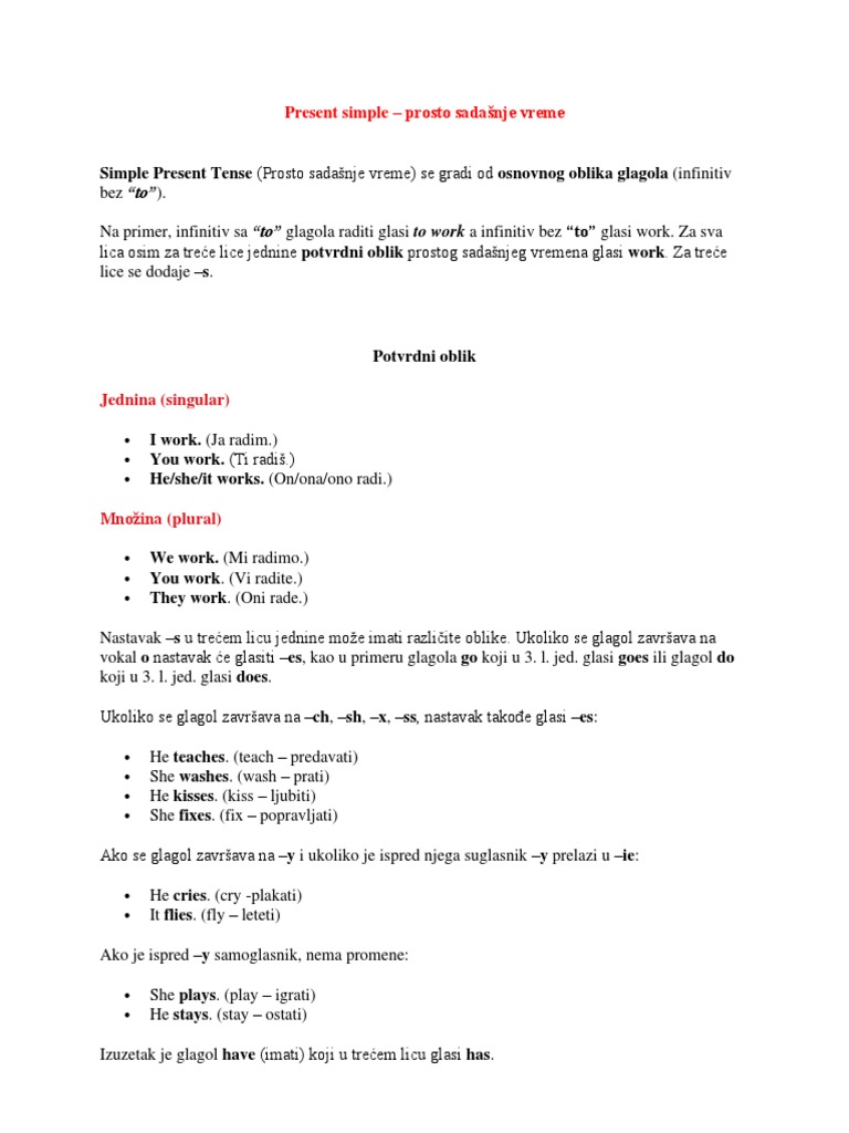 Present Simple - Prosto Sadasnje Vreme | PDF