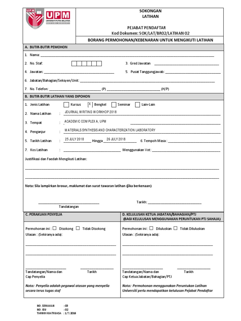 TRAINING REQUEST FORM | PDF