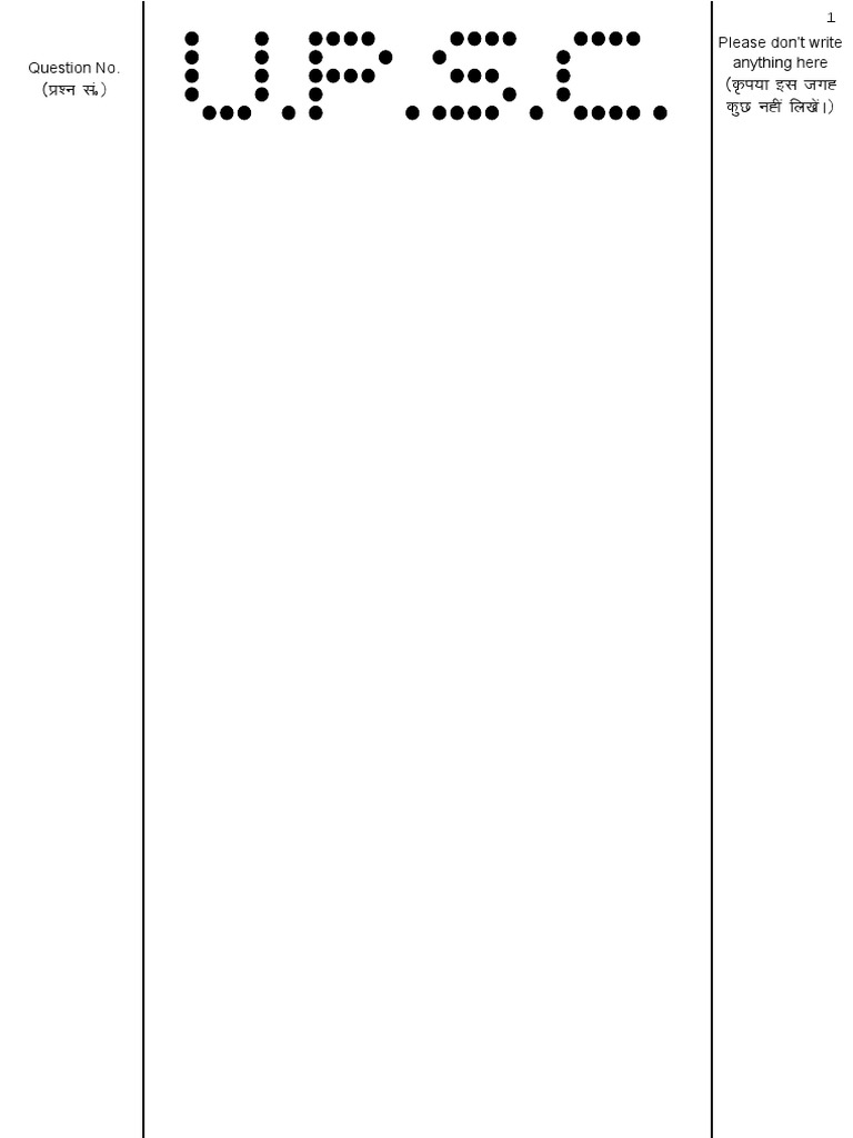 UPSC Mains Blank Answer Sheet PDF | PDF