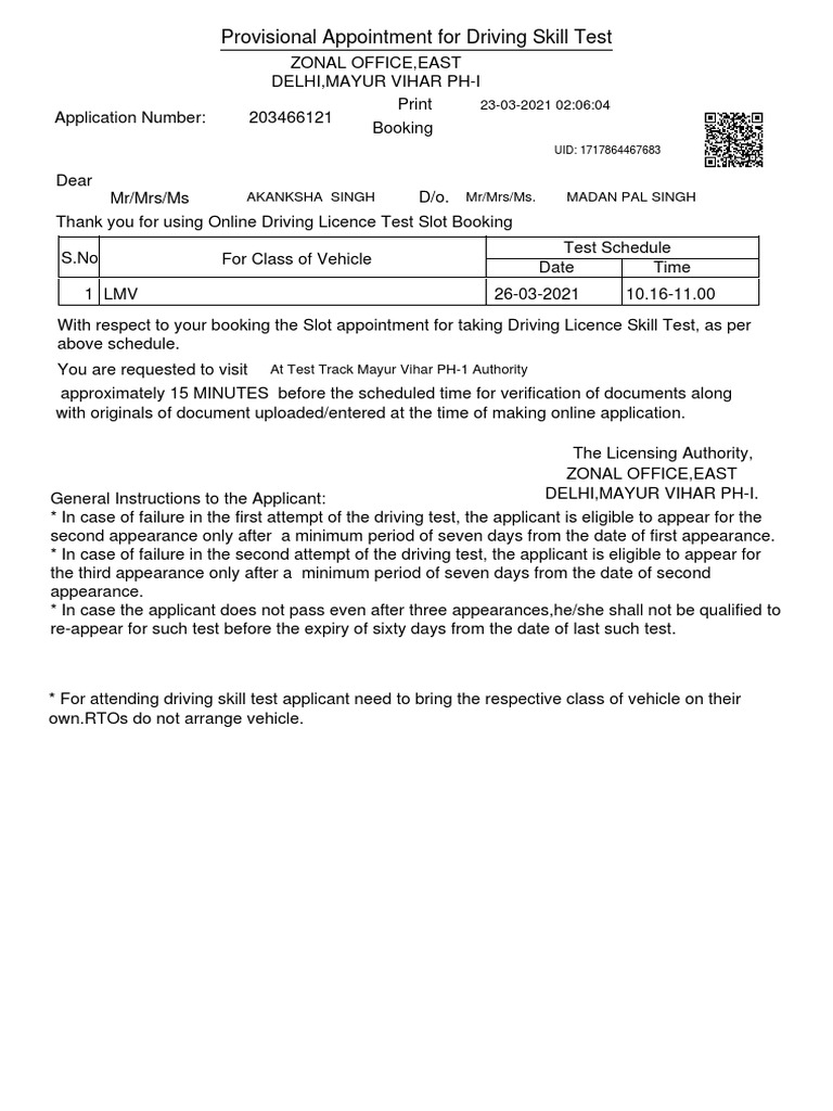 Provisional Appointment For Driving Skill Test | PDF