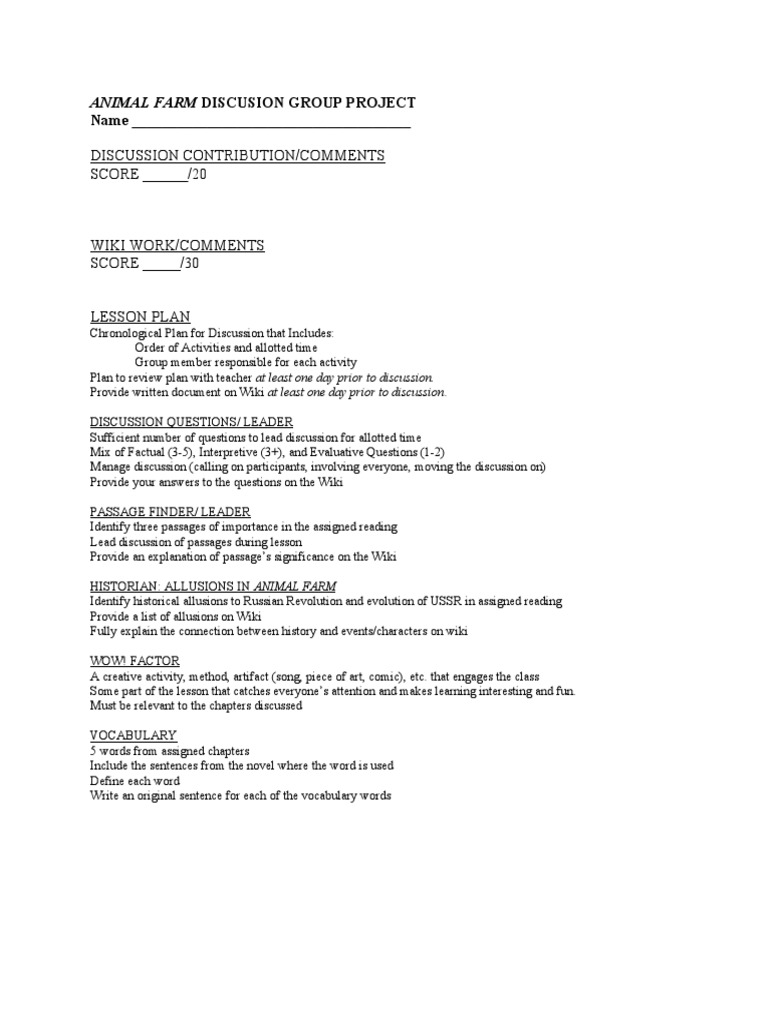 Animal Farm Rubric | PDF