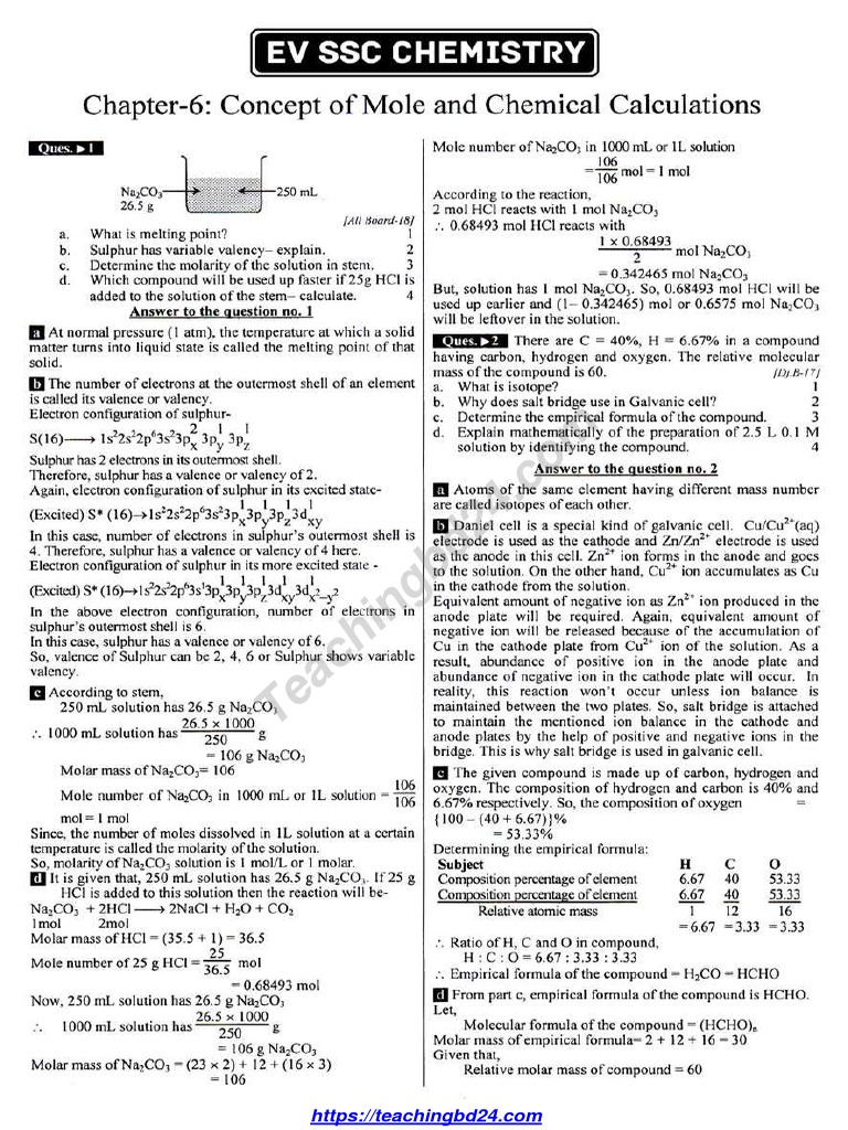 SSC Ev Chemistry 6th Chapter Note | PDF