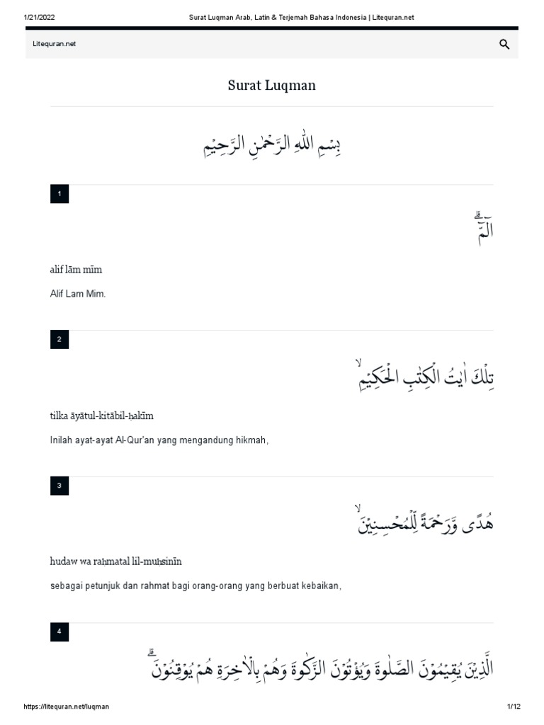Surat Luqman Arab, Latin & Terjemah Bahasa Indonesia | PDF
