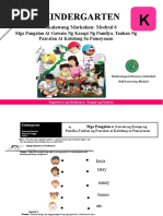 Grade 1 - Babala Worksheets | PDF