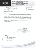 Ethiopia Private Organization Employees Pension Proclamation No. 1268 ...