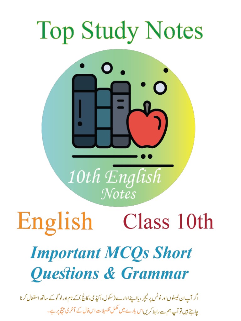 10th Class English Notes MCQs | PDF | Verb | Linguistics