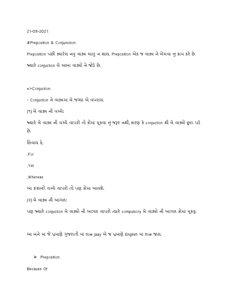 Prepositions and Conjunctions in Gujarati | PDF | Adjective | Morphology