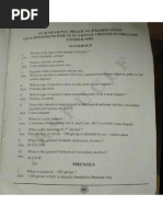 Ii Puc Physics - Practical Manual | PDF