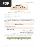 Isim Mausul | PDF
