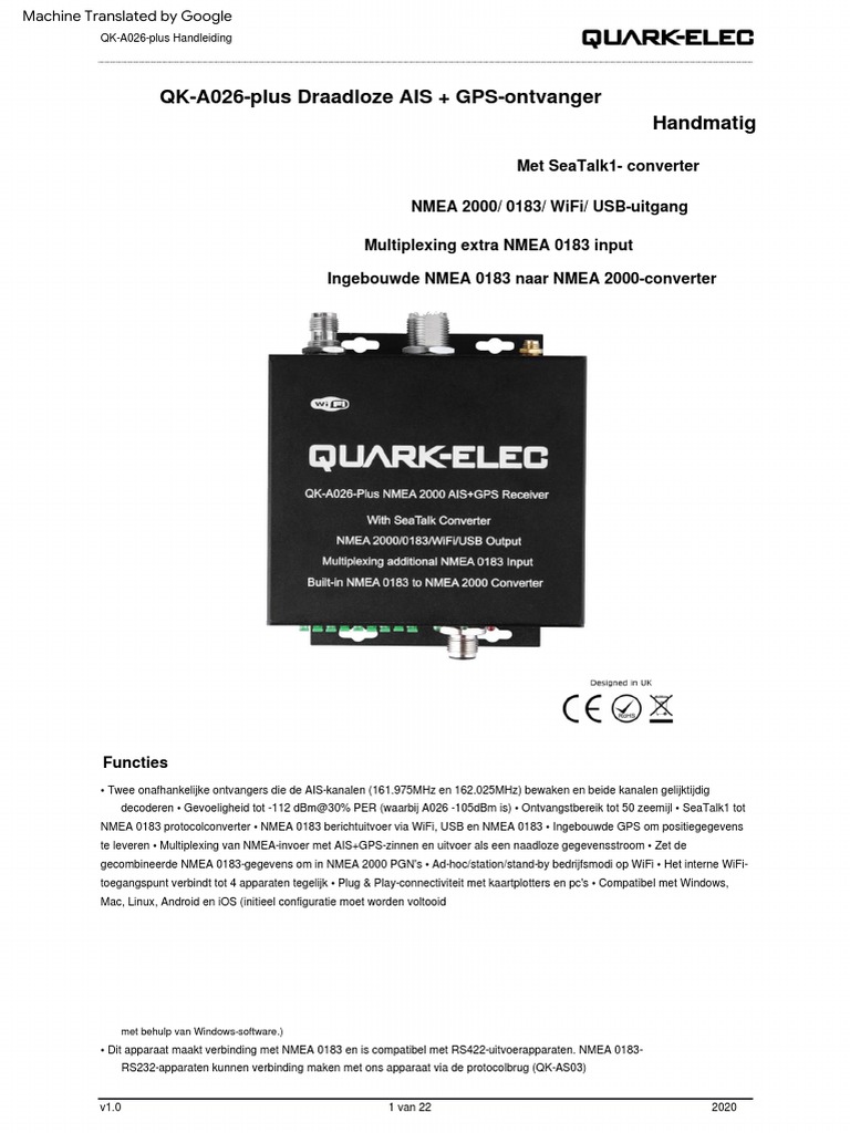 QK-A026+ Manual | PDF