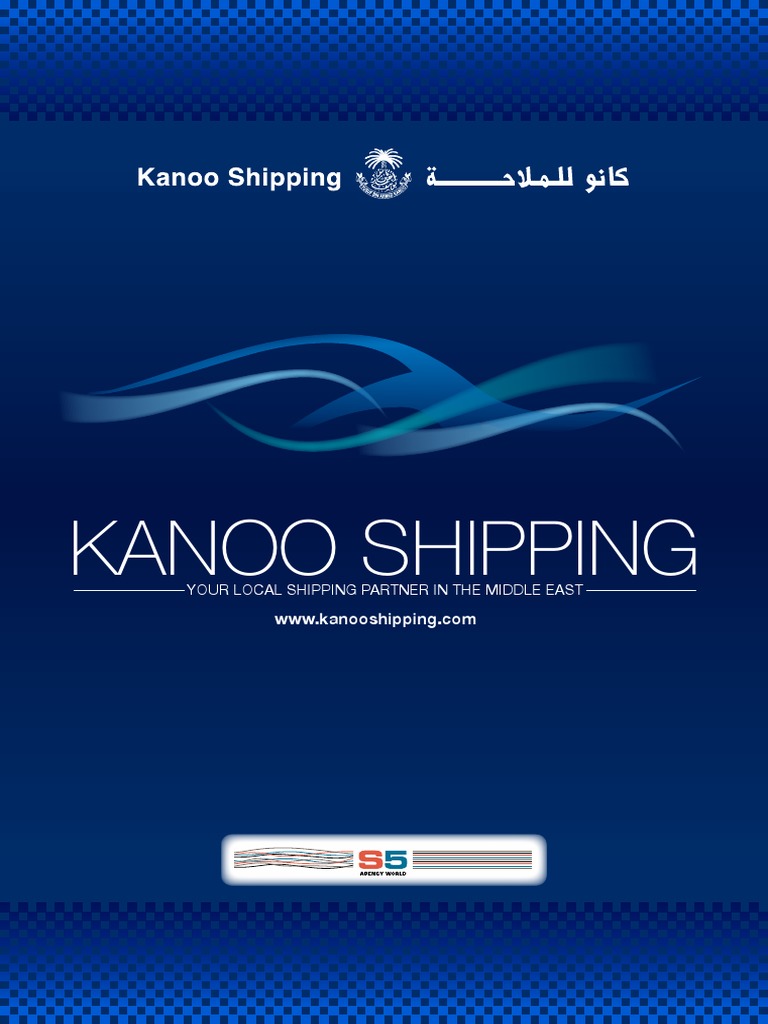 Kanoo Shipping: Your Local Shipping Partner in The Middle East | PDF ...
