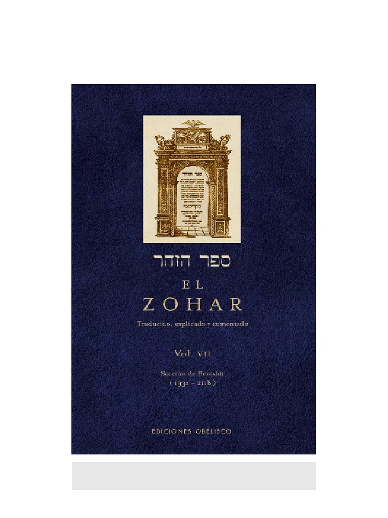 El Zohar Vol 7 Traducido Explicado y Comentado Title El Zohar Vol | PDF