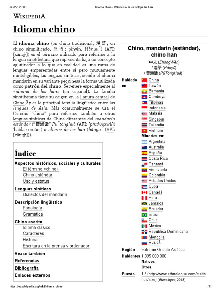 Idioma Chino - Wikipedia, La Enciclopedia Libre | PDF