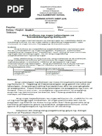 Overview of 201 Files in DepEd | PDF | Government | Business
