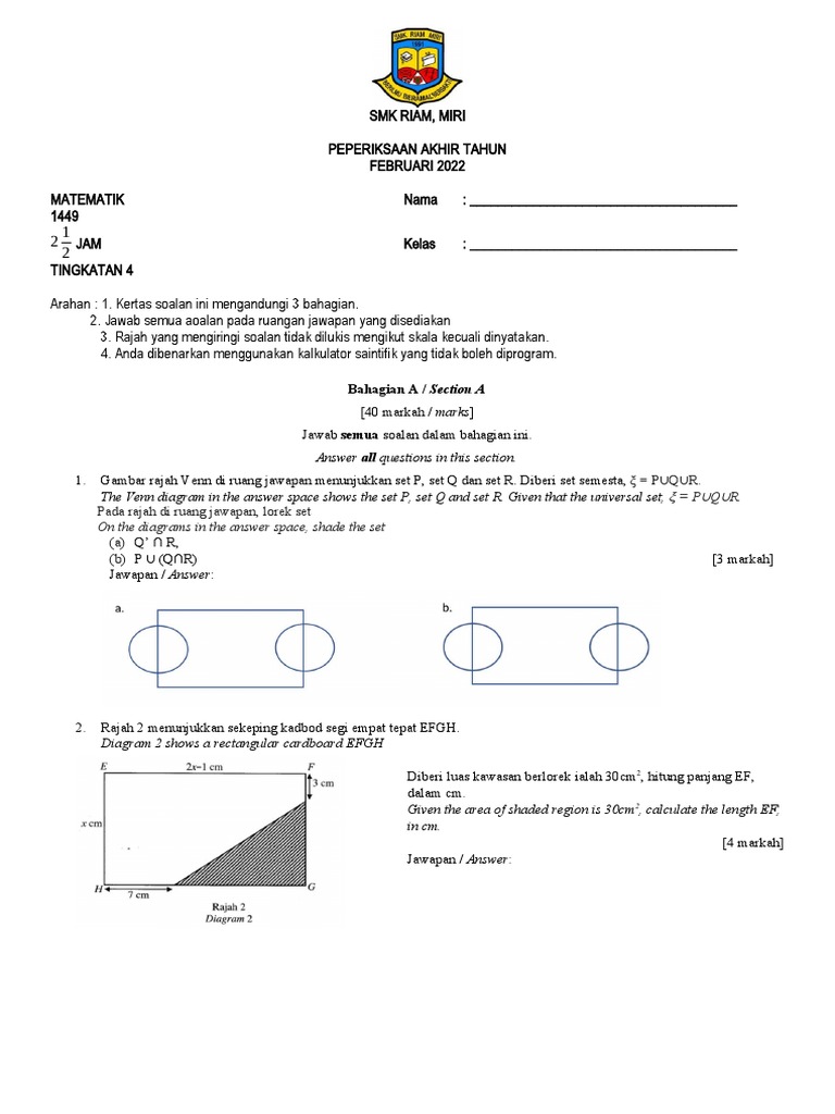 AR1 F4 2020 (Math) | PDF