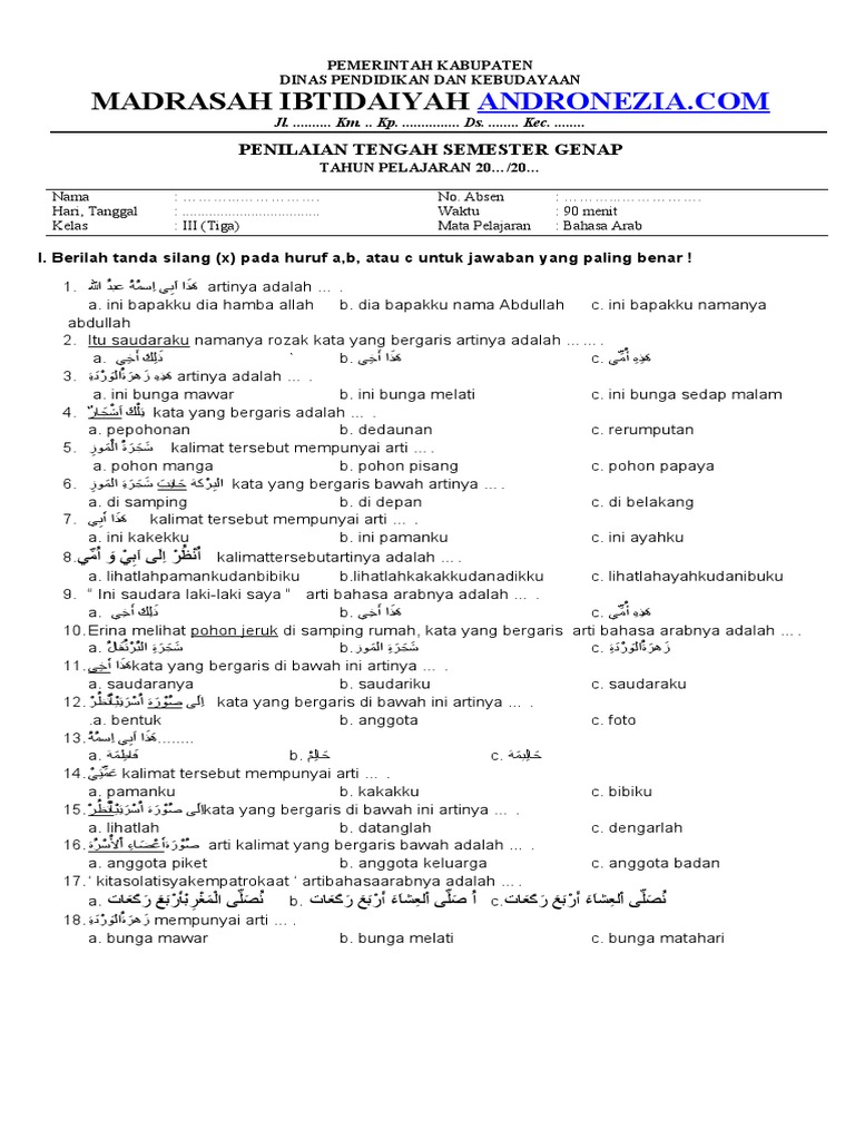 Soal UTS Bahasa Arab Kelas 3 Semester 2 | PDF