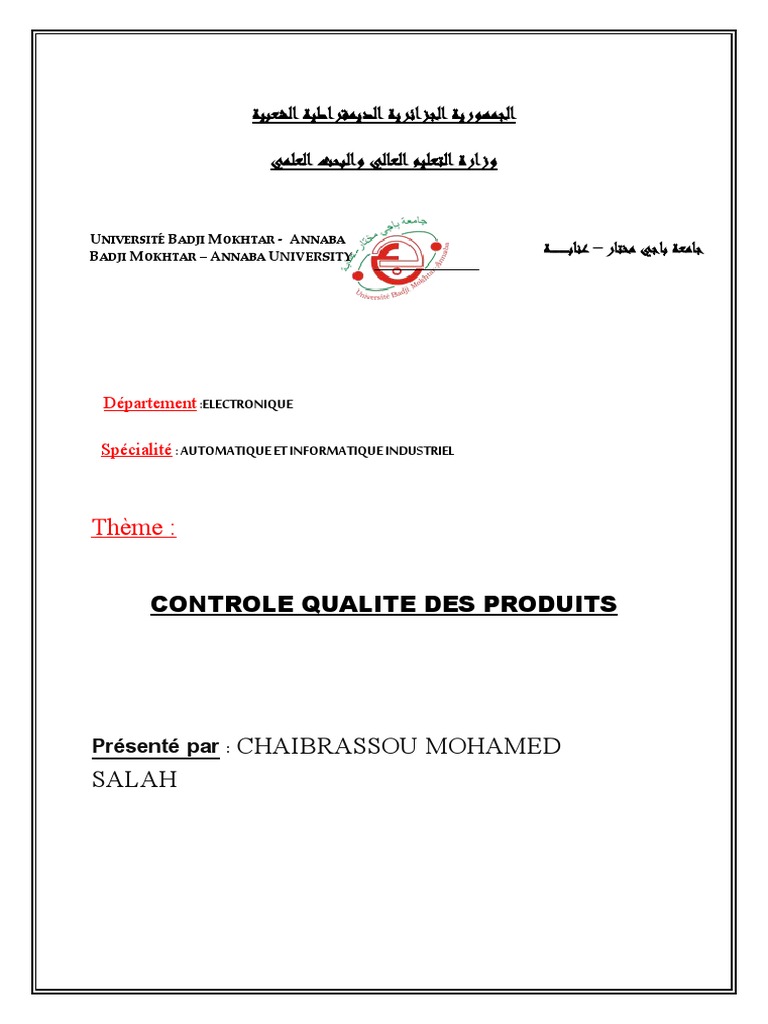 Controle Qualite Des Produits | PDF | Technologie et ingénierie