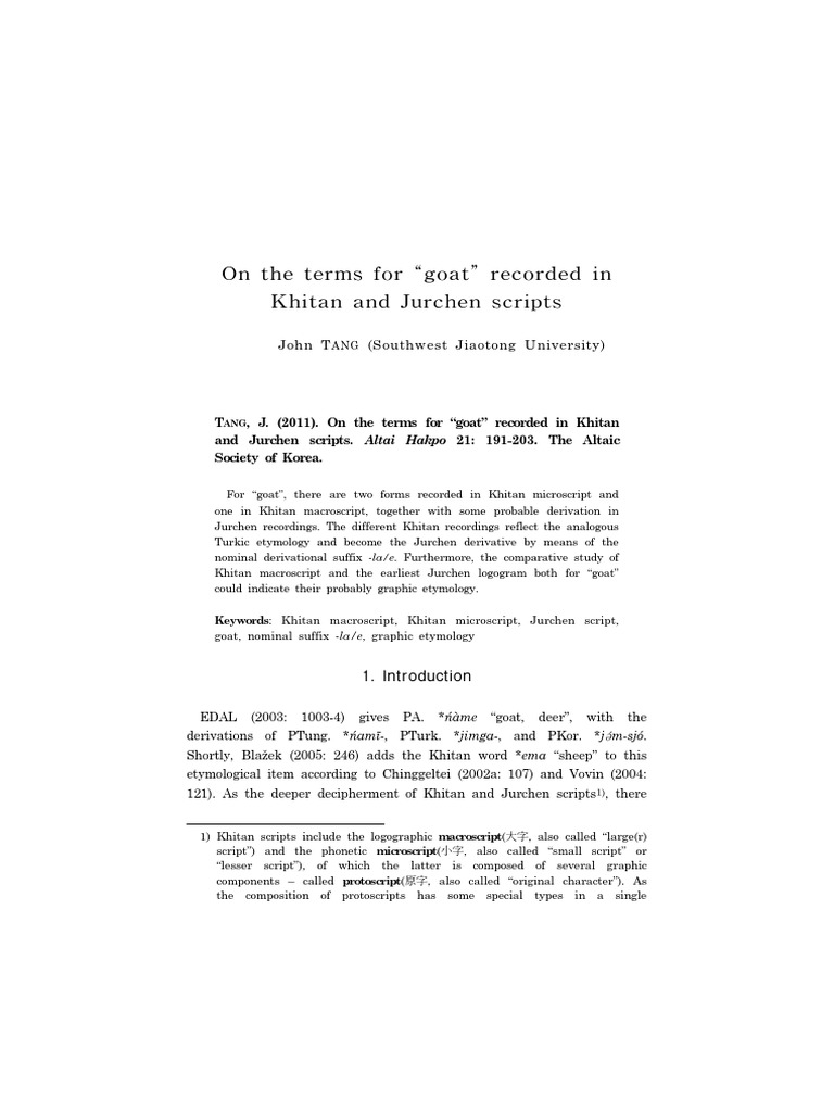 Goat Terms in Khitan and Jurchen Scripts | PDF | Manchuria | Languages ...