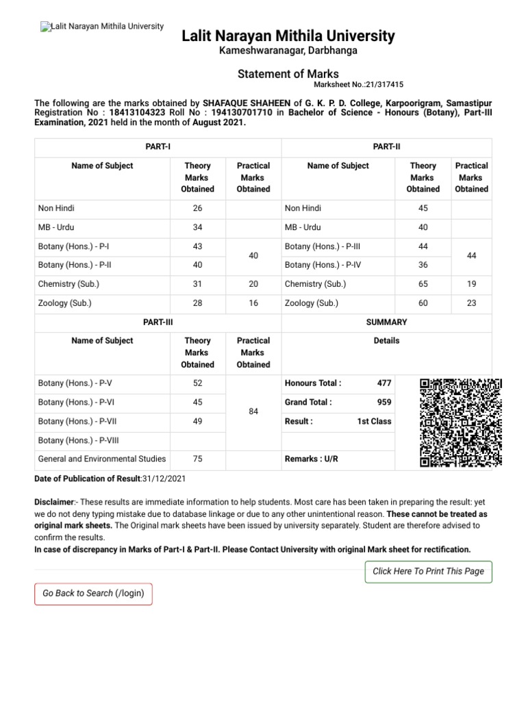 Lalit Narayan Mithila University: Statement of Marks | PDF