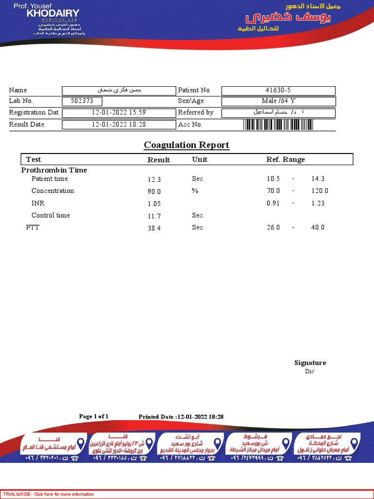 2243 0 0 5000000050785 120122182852 Coagulation New Test | PDF