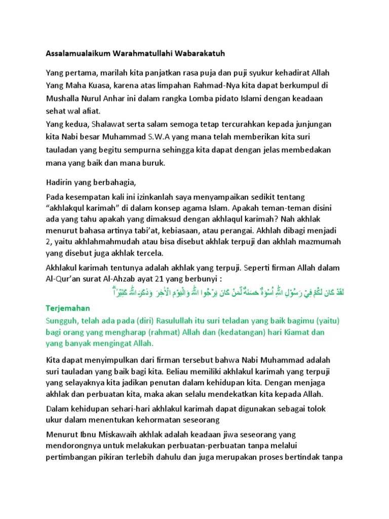 Teks Lomba Pidato Islami | PDF