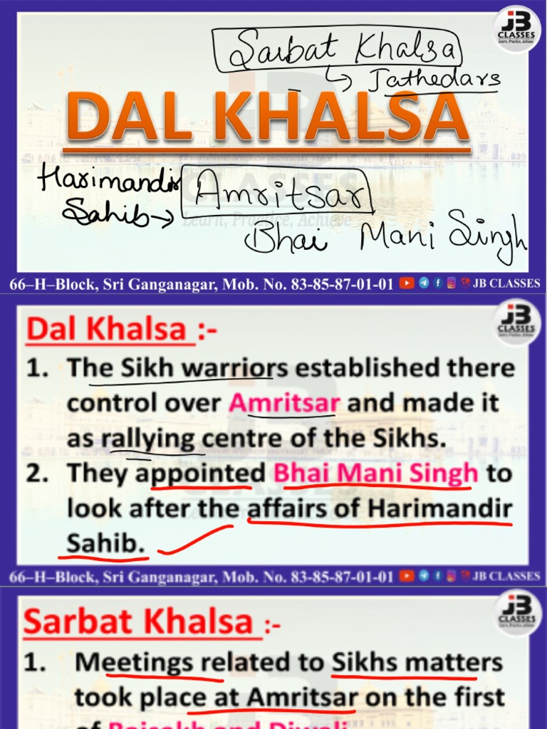 Dal Khalsa | PDF