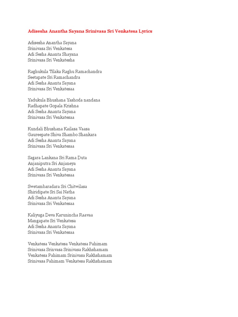 Adisesha Anantha Sayana Srinivasa Sri Venkatesa Lyrics | PDF