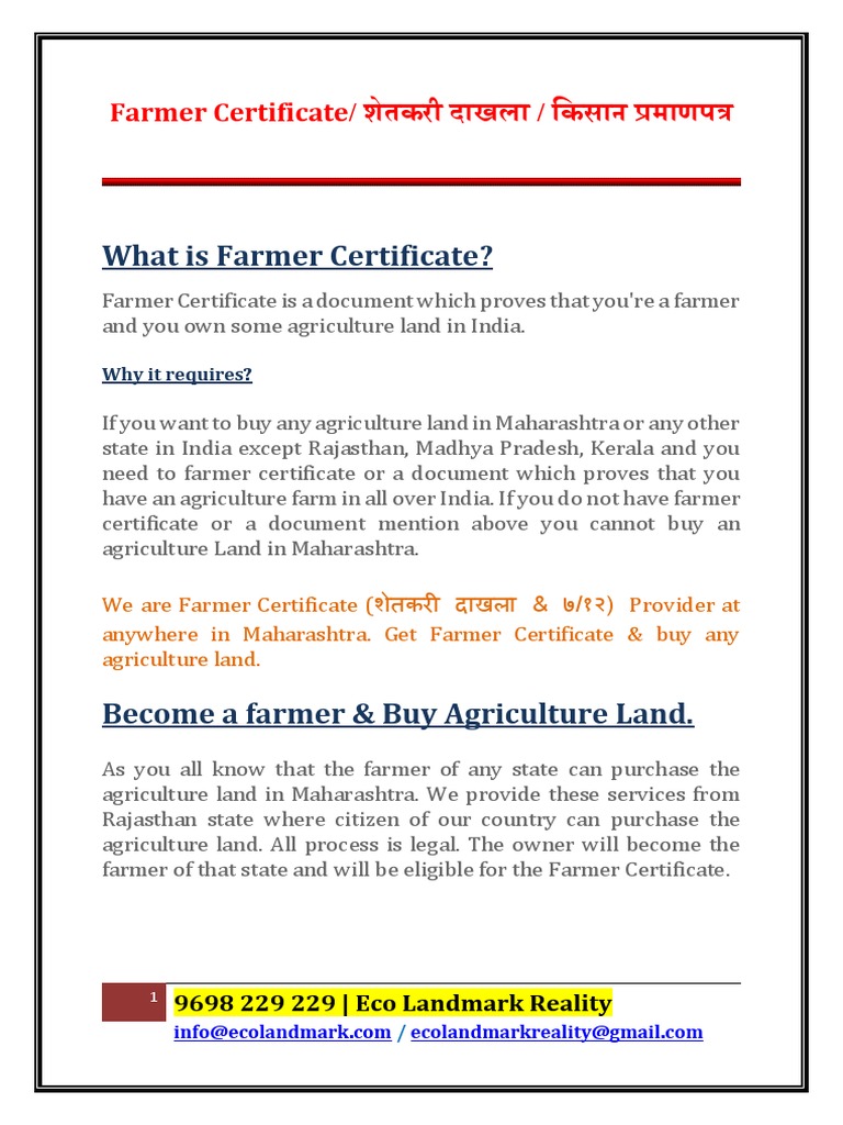 Farmer Certificate | PDF