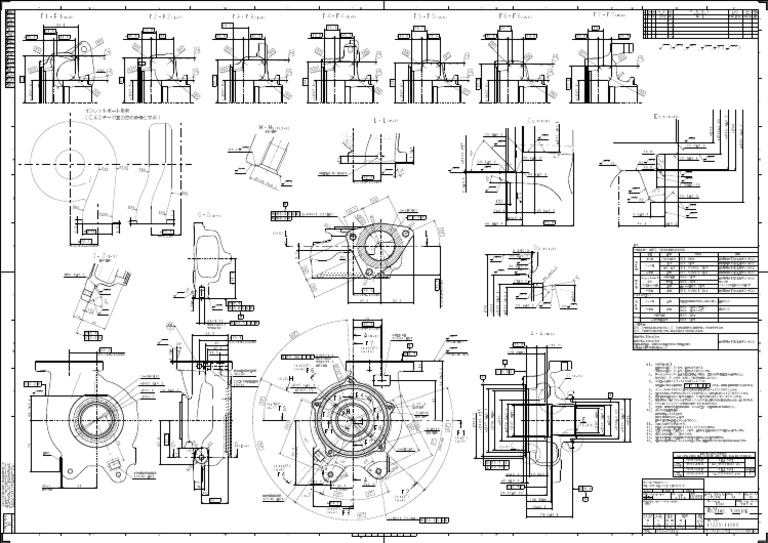 dw0 1722511060 | PDF