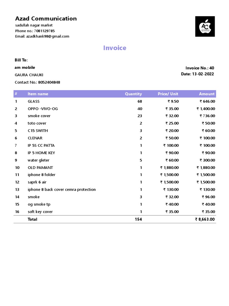 Invoice: Azad Communication | PDF | Mobile Phones | Information Appliances