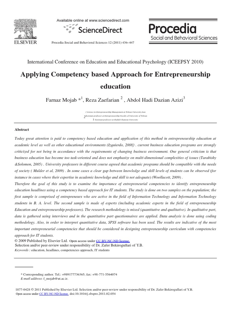 Grade 9 - Lesson Plan Entrepreneurship | PDF