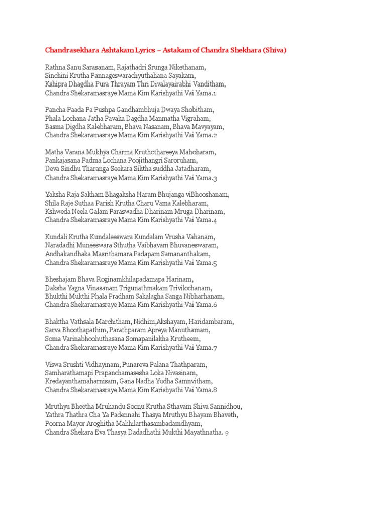 Chandrasekhara Ashtakam Lyrics | PDF | Religion & Spirituality | Poetry