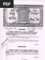 Documents For Caste Validity | PDF