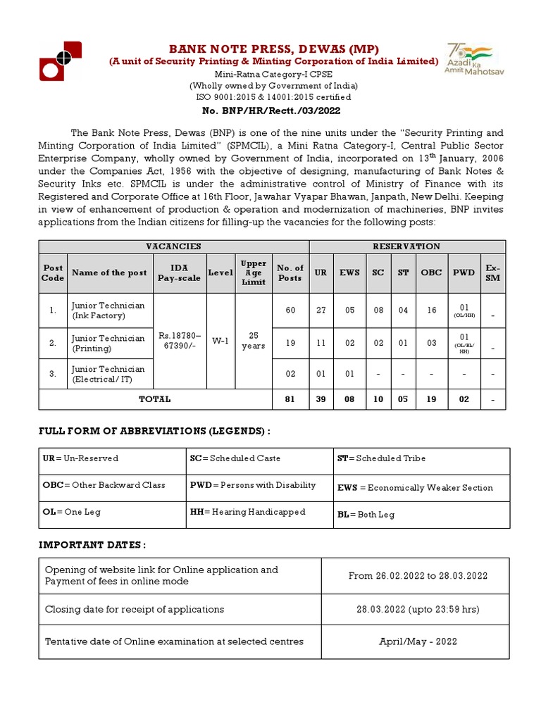 Bank Note Press, Dewas (MP) : (A Unit of Security Printing & Minting ...
