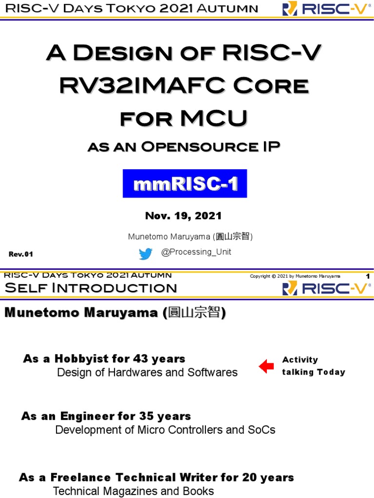 A Design of RISC-V RV32IMAFC Core For MCU | PDF | Central Processing Unit | Microcontroller