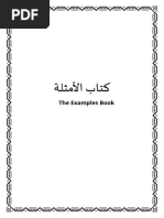 MAKSUD KiTABI - 1.bölüm | PDF