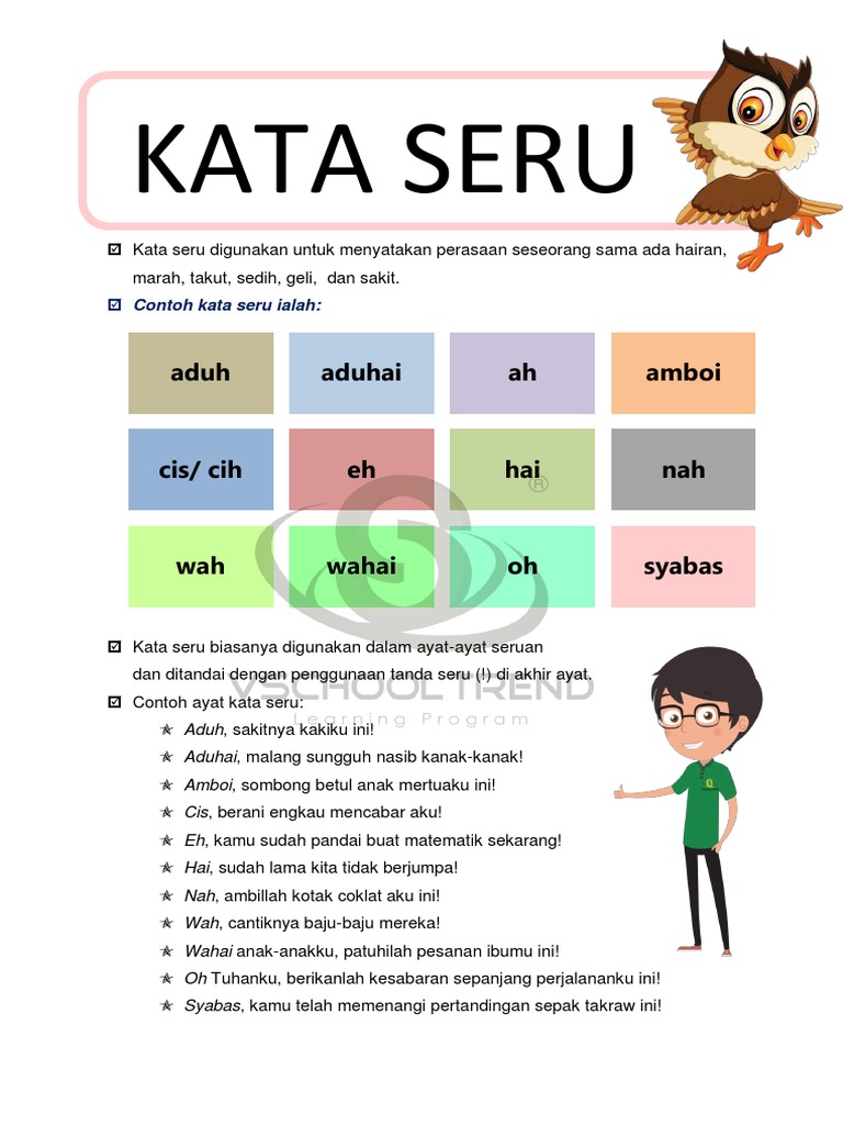 Kata Seru Edit | PDF
