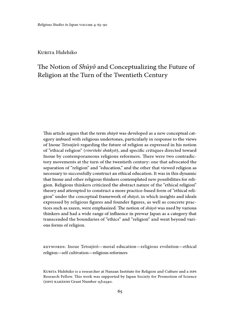 The Notion of Shuyo and Conceptualizing | PDF | Reality | Thought