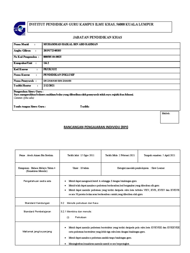 Rancangan Pengajaran Individu | PDF