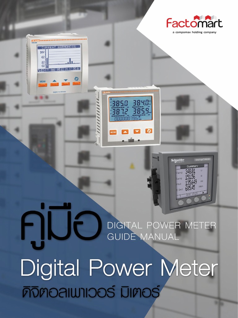 Digital Power Meter Manual | PDF