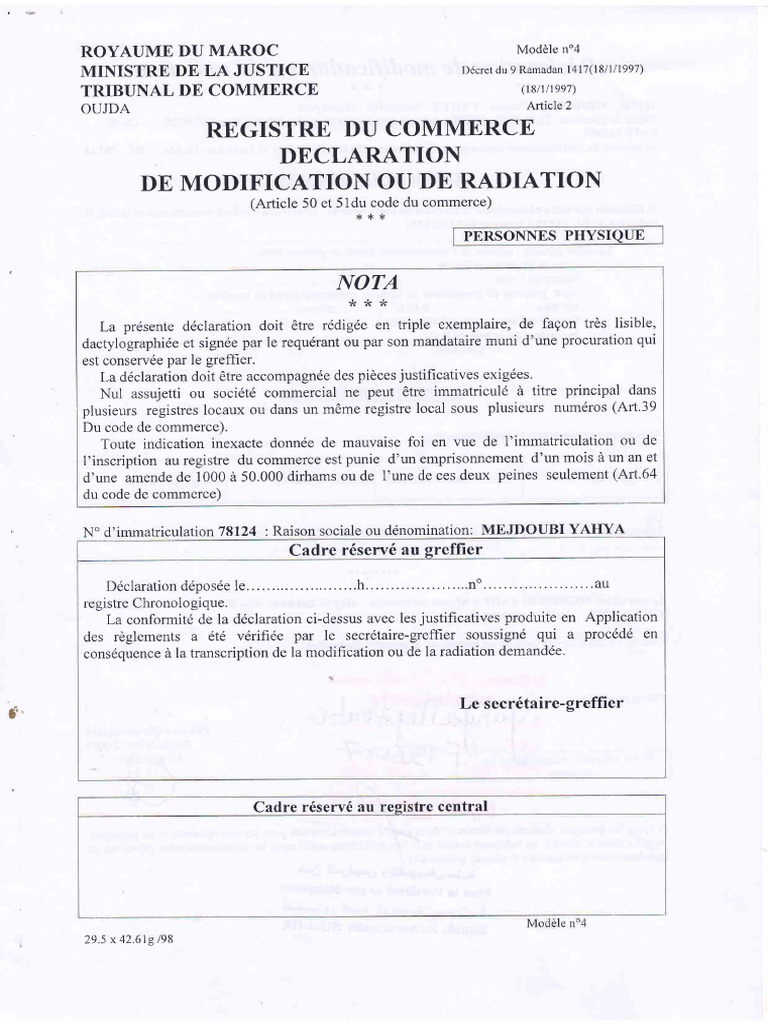 Fichier RC | PDF