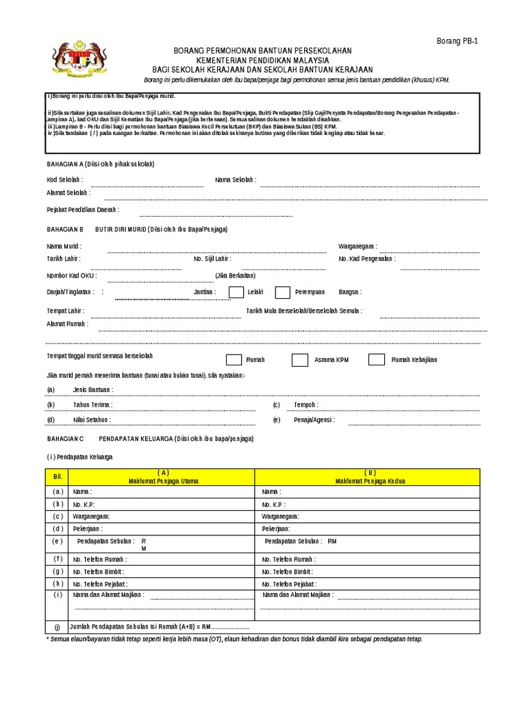 Borang PB1 Borang Permohonan Bantuan Persekolahan | PDF Borang PB1 Borang Permohonan Bantuan Persekolahan | PDF