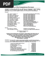 36 Resolution (Augmentation of Fund) 2019 | PDF | Government